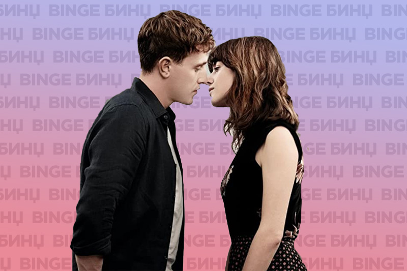 Weekend Binge: Normalni ljudi na HBO GO – Teenstar.rs